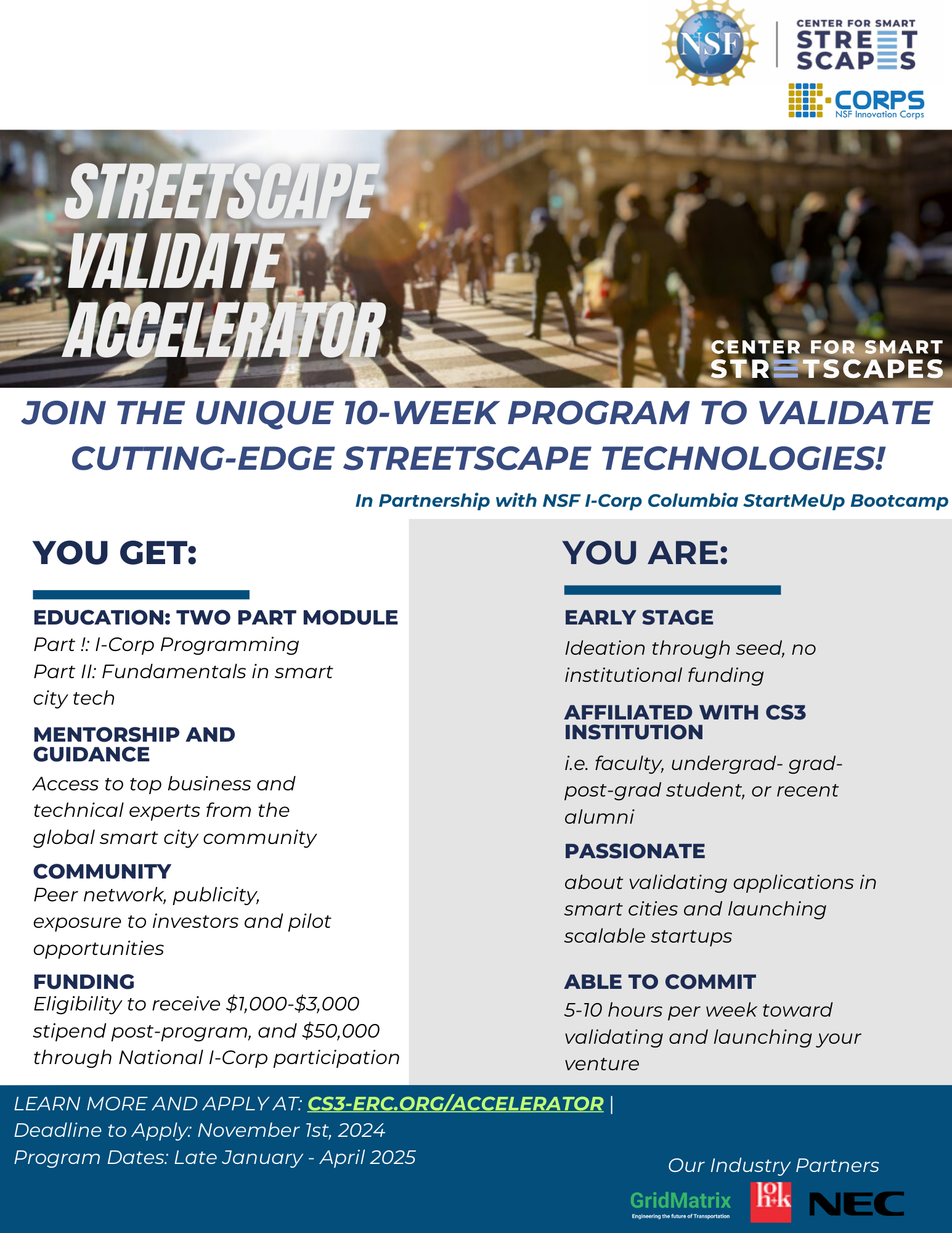 Accelerator Programs - Center for Smart Streetscapes